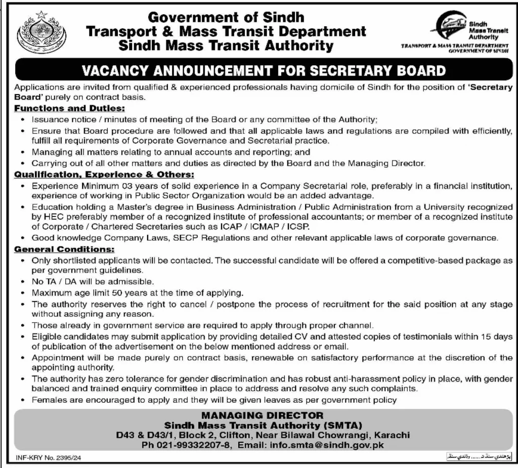 Sindh Mass Transit Authority SMTA Jobs 2024 - Jobs Centre