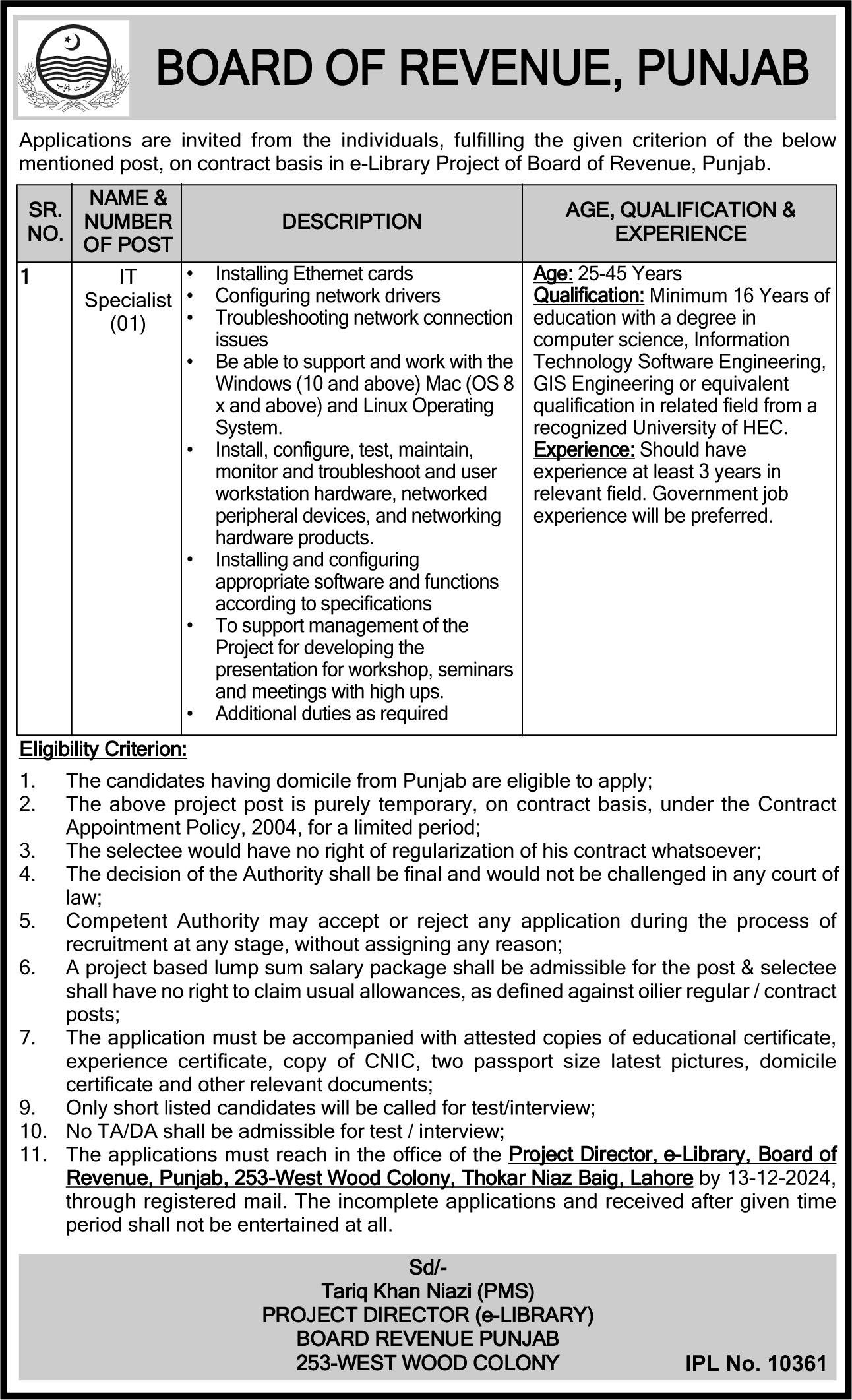 Board Of Revenue BOR Punjab Jobs 2024 » Jobs Centre