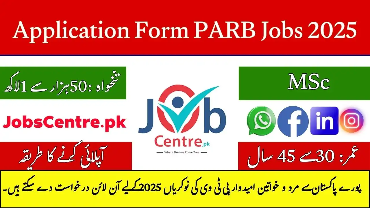 Application Form PARB Jobs 2025 Punjab Agriculture Research Board ...