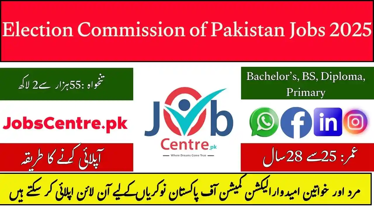 Election Commission Of Pakistan Jobs 2025 Apply Online » Jobs Centre