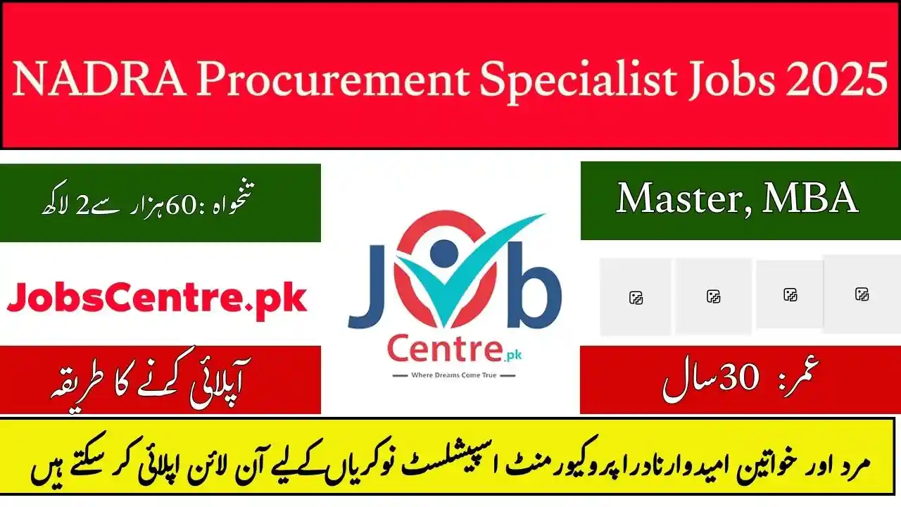 NADRA Procurement Specialist Jobs 2025 Apply Online For National ...