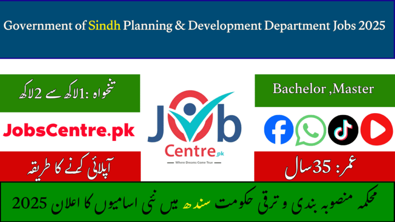 Government Of Sindh Planning & Development Department Jobs 2025